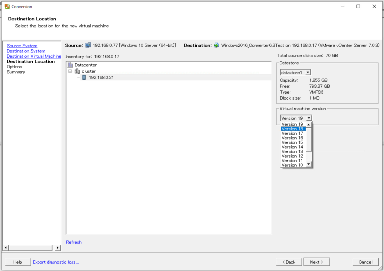 VMware vCenter Converter Standalone 6.3 を使用した仮想マシンの変換 | エンジニアmemo