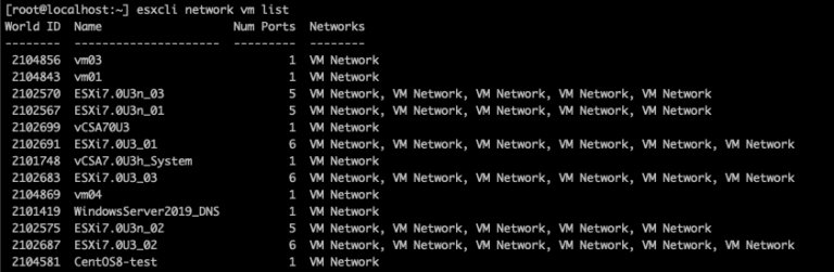[VMware vSphere] 仮想マシンがどの vmnic を使用して通信を行っているか確認する | エンジニアmemo