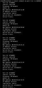 [VMware vSphere] 仮想マシンがどの vmnic を使用して通信を行っているか確認する | エンジニアmemo